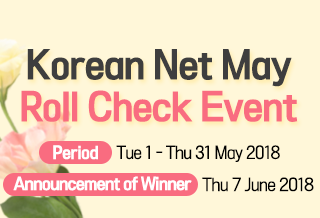 KOREAN NET